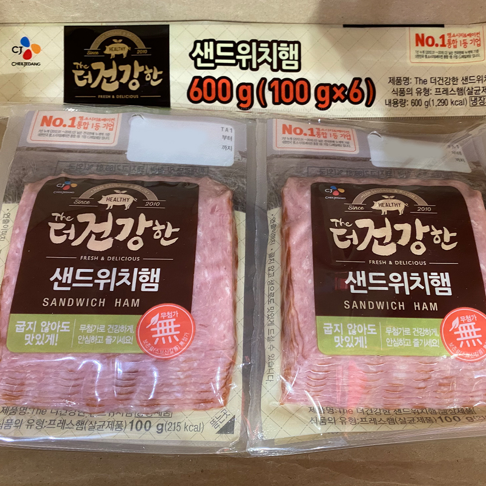 띵굴마켓 : [코스트코] 더건강한 샌드위치햄 100g × 6ea